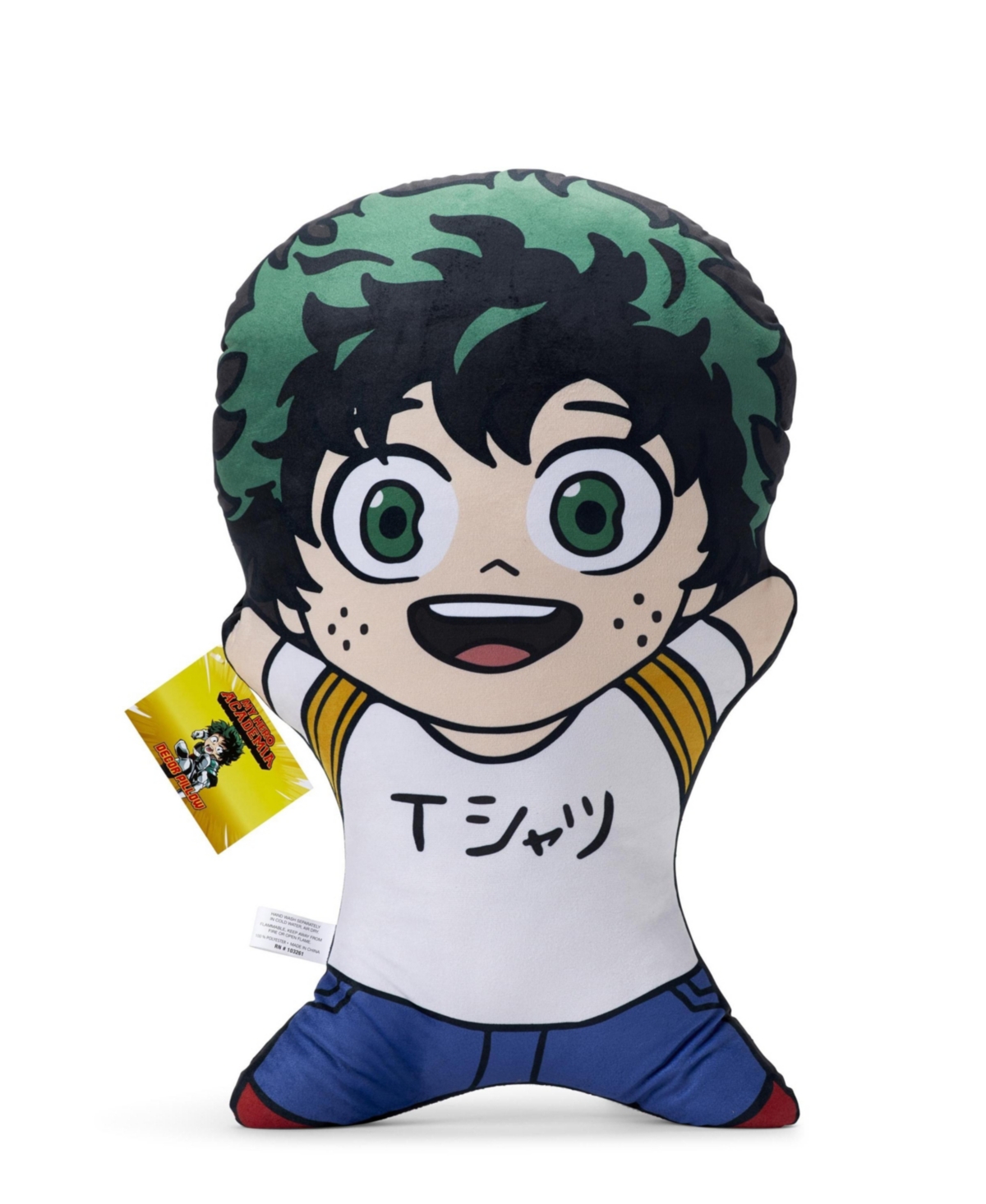Click here for Surreal Entertainment My Hero Academia 20 Inch Cha... prices