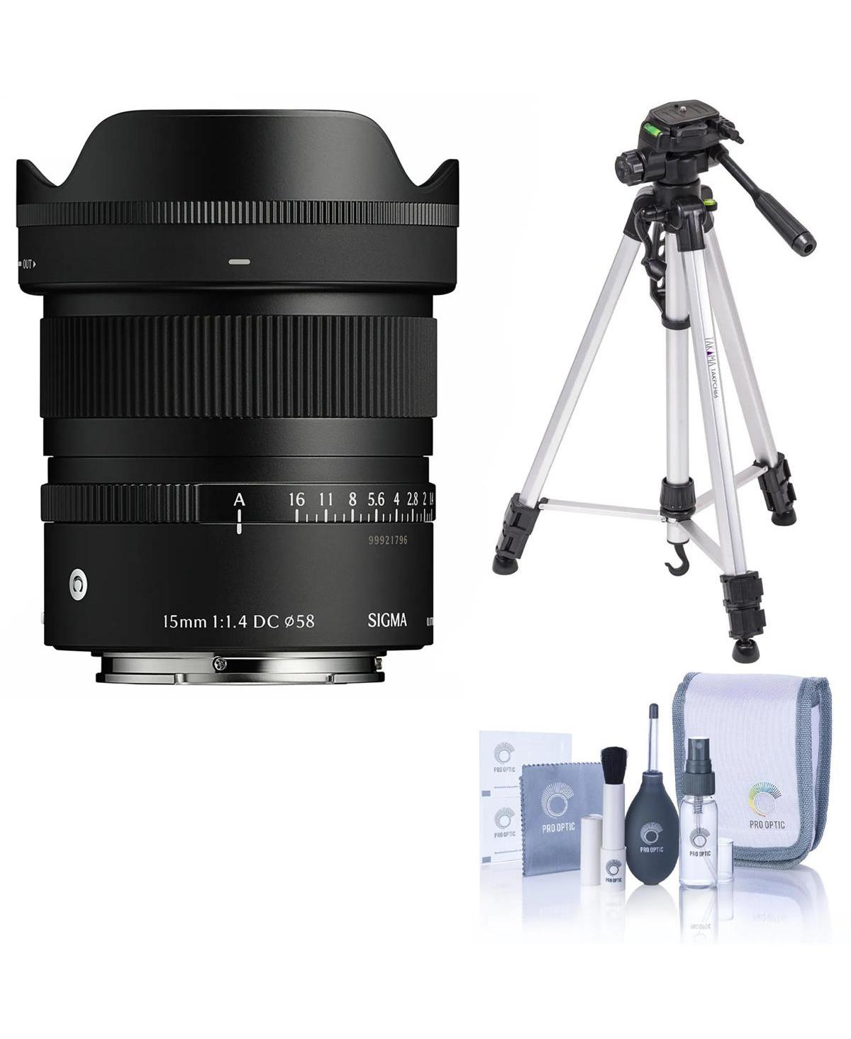 Click here for Sigma 15mm f/1.4 Dc Contemporary Lens for Sony E w... prices