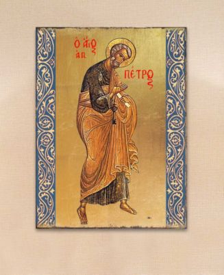 Designocracy Icon Saint Peter Wall Art on Wood 8" - Macy's
