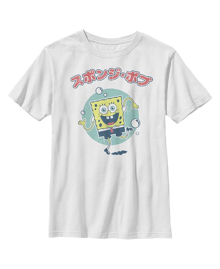 Nickelodeon Boy's SpongeBob SquarePants Distressed Dancing Bob Child T ...