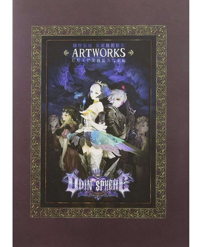 Sony Odin Sphere Leifthrasir Storybook Edition - Art Book - Macy's