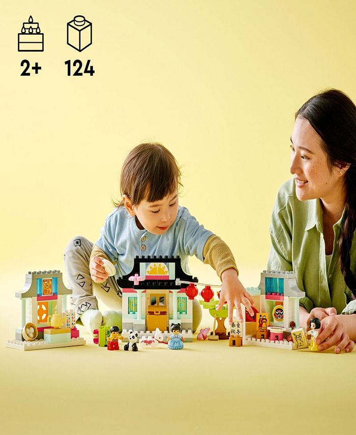 LEGO® Duplo Town Learn about Chinese Culture 10411 Building Toy Set, 124 Pieces - Macy's