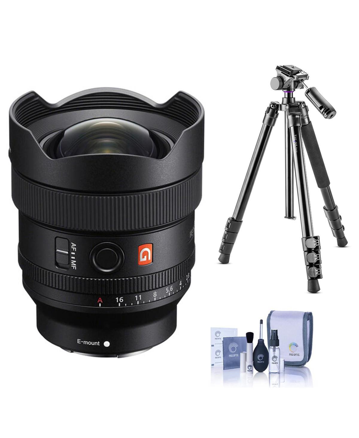 Click here for Sony Fe 14mm f/1.8 Gm Prime Lens  Bundle with Taka... prices