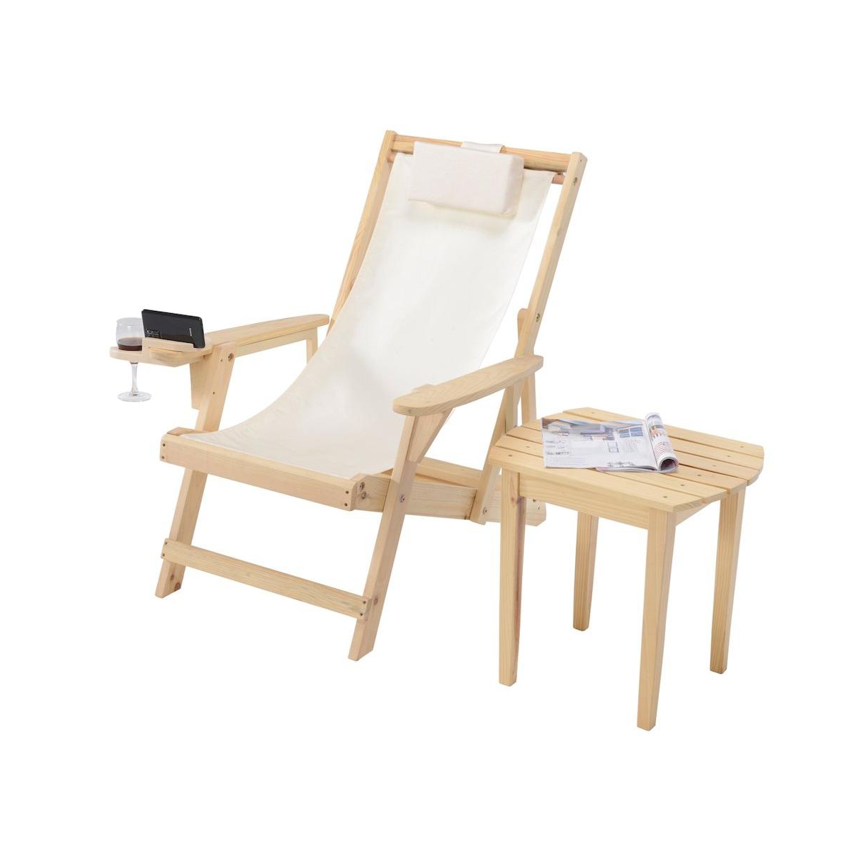 Click here for Jiallo Canvas Sling Chair With Cup And Wine Holder... prices