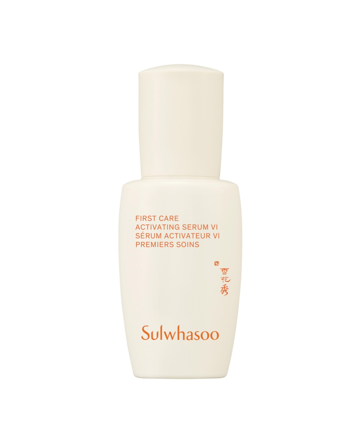 Click here for Free gift with any $45 trend beauty purchase  and... prices