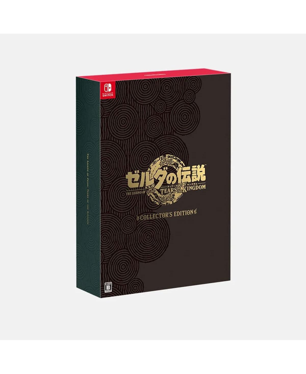 Click here for Nintendo The Legend of Zelda: Tears of the Kingdom... prices