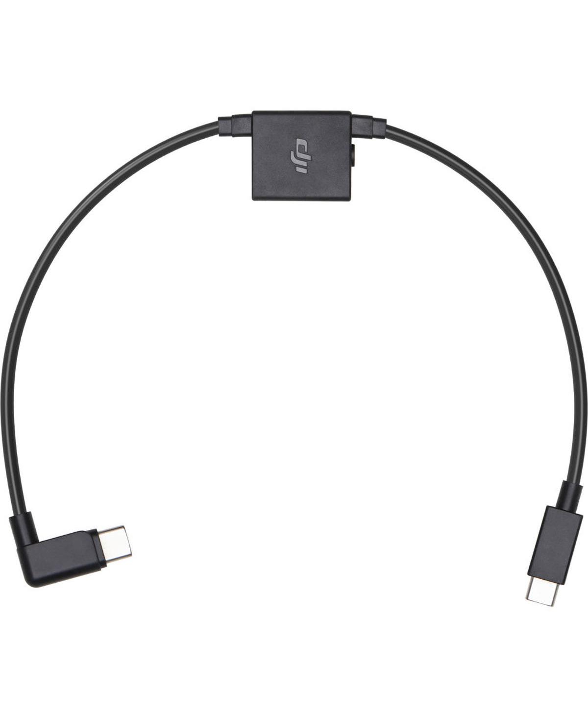 Click here for Dji Ronin-sc Rss Splitter prices
