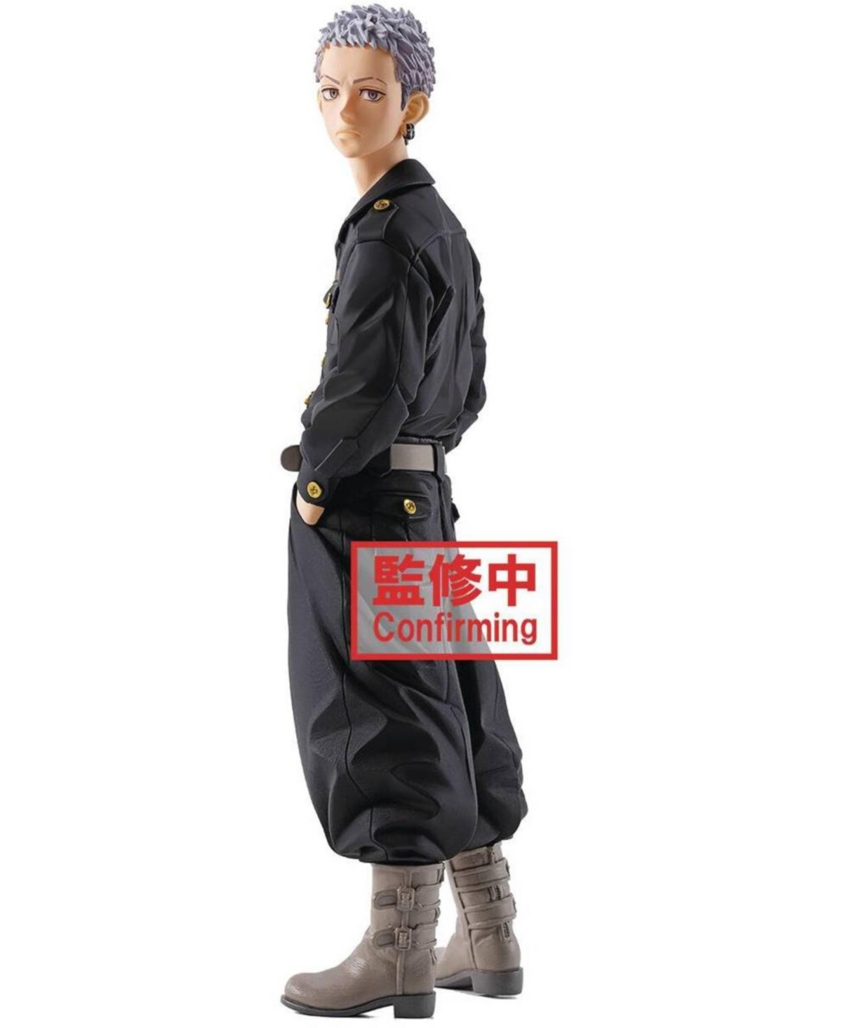 Click here for BanPresto - Tokyo Revengers - Takashi Statue - 960 prices
