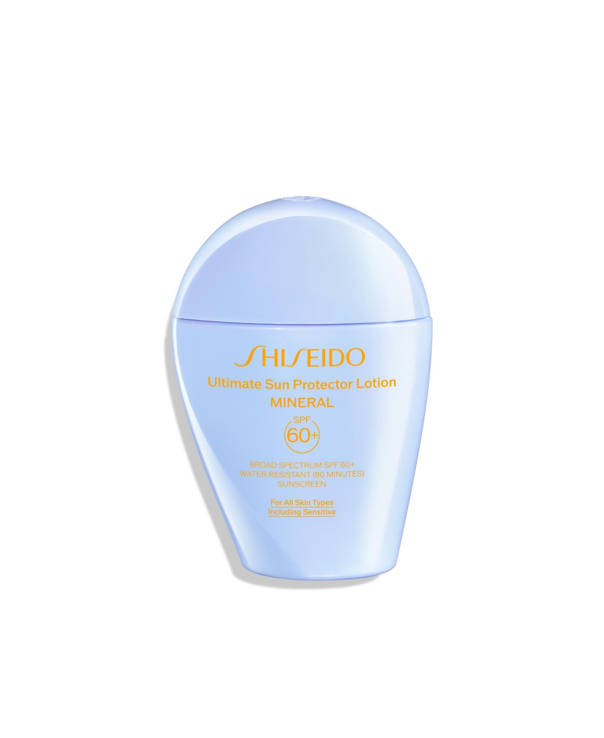 Click here for Spend $125  Get More! Receive a Free Ultimate Sun... prices