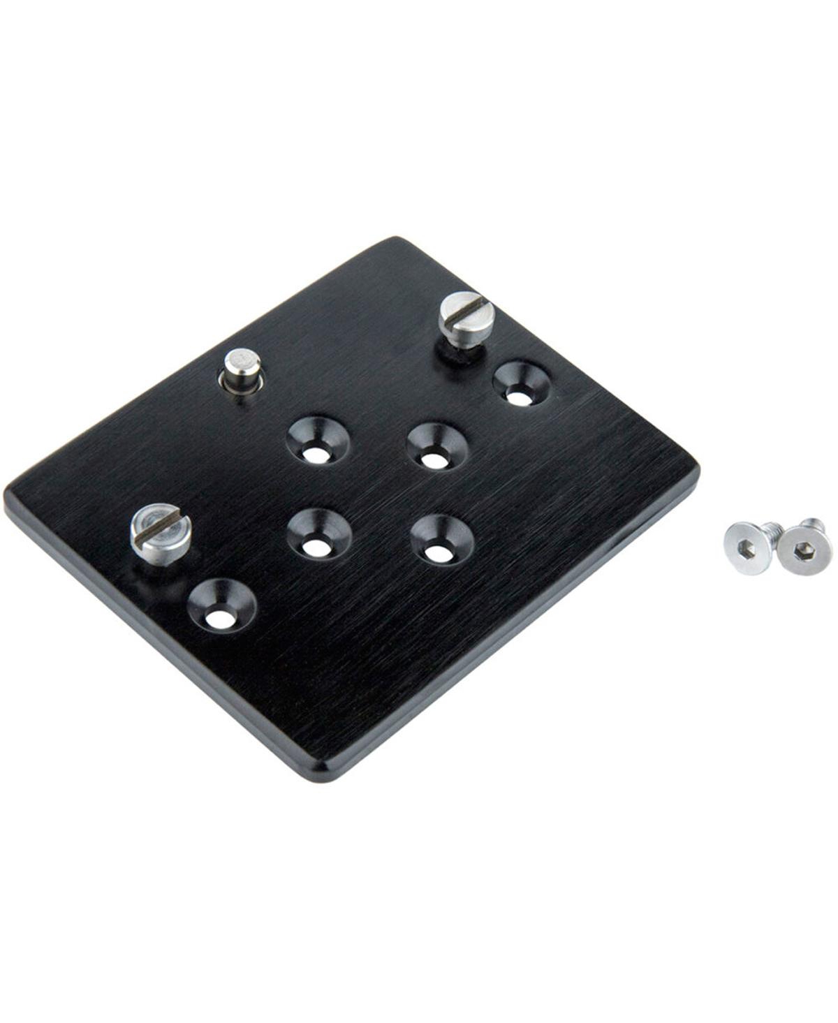 Click here for Kupo Front Box Mounting Plate For Convi Clamp prices