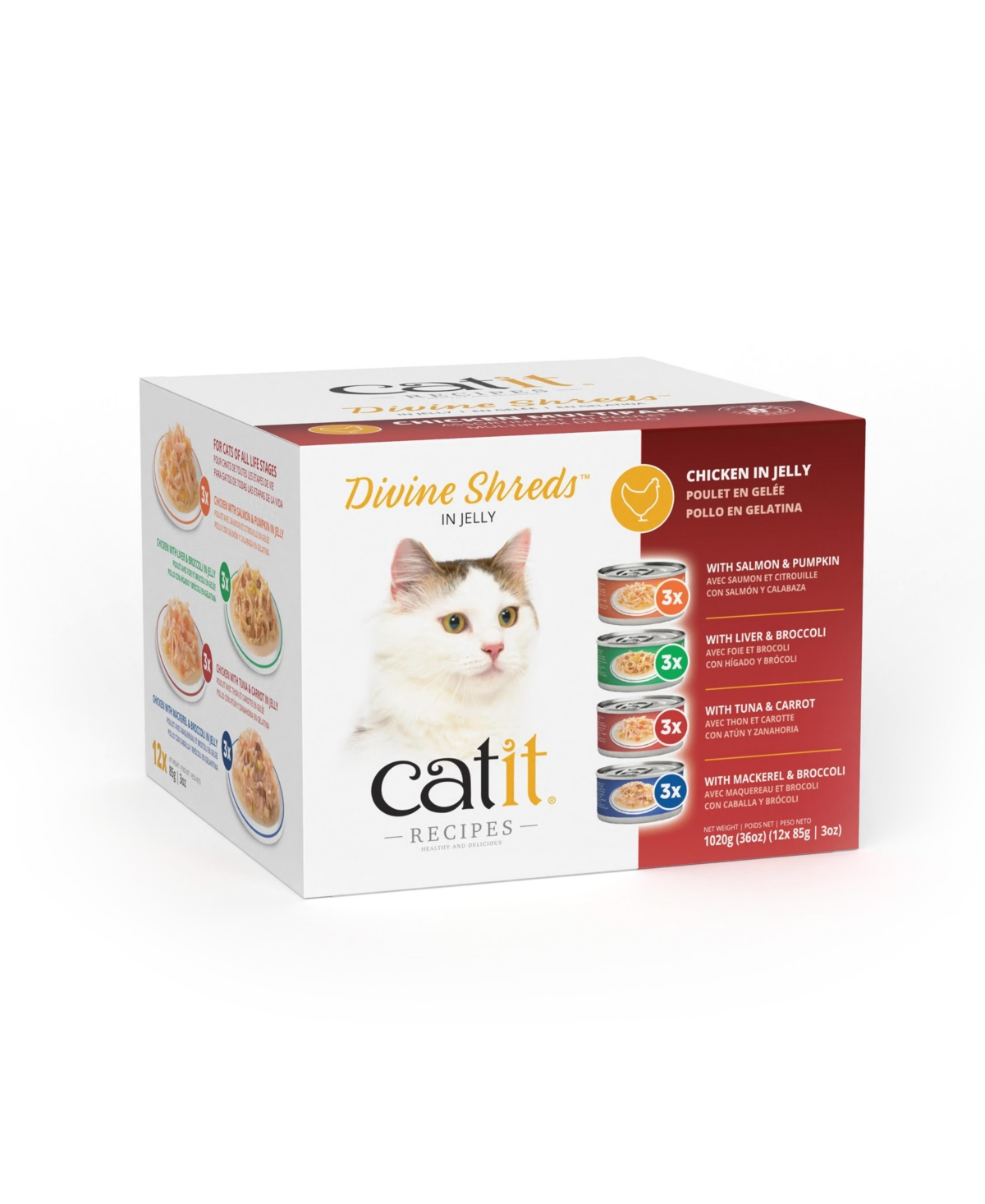 Click here for Catit Divine Shreds in Jelly  Chicken Multipack  1... prices