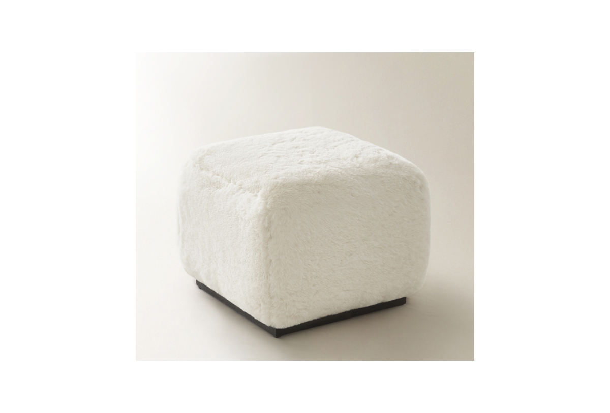 Click here for Lris Pouf - Ivory prices
