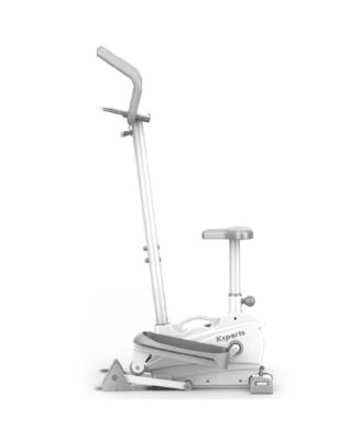 Ksports Mini Elliptical Machine with Seat, 3-Level Incline, & LED ...