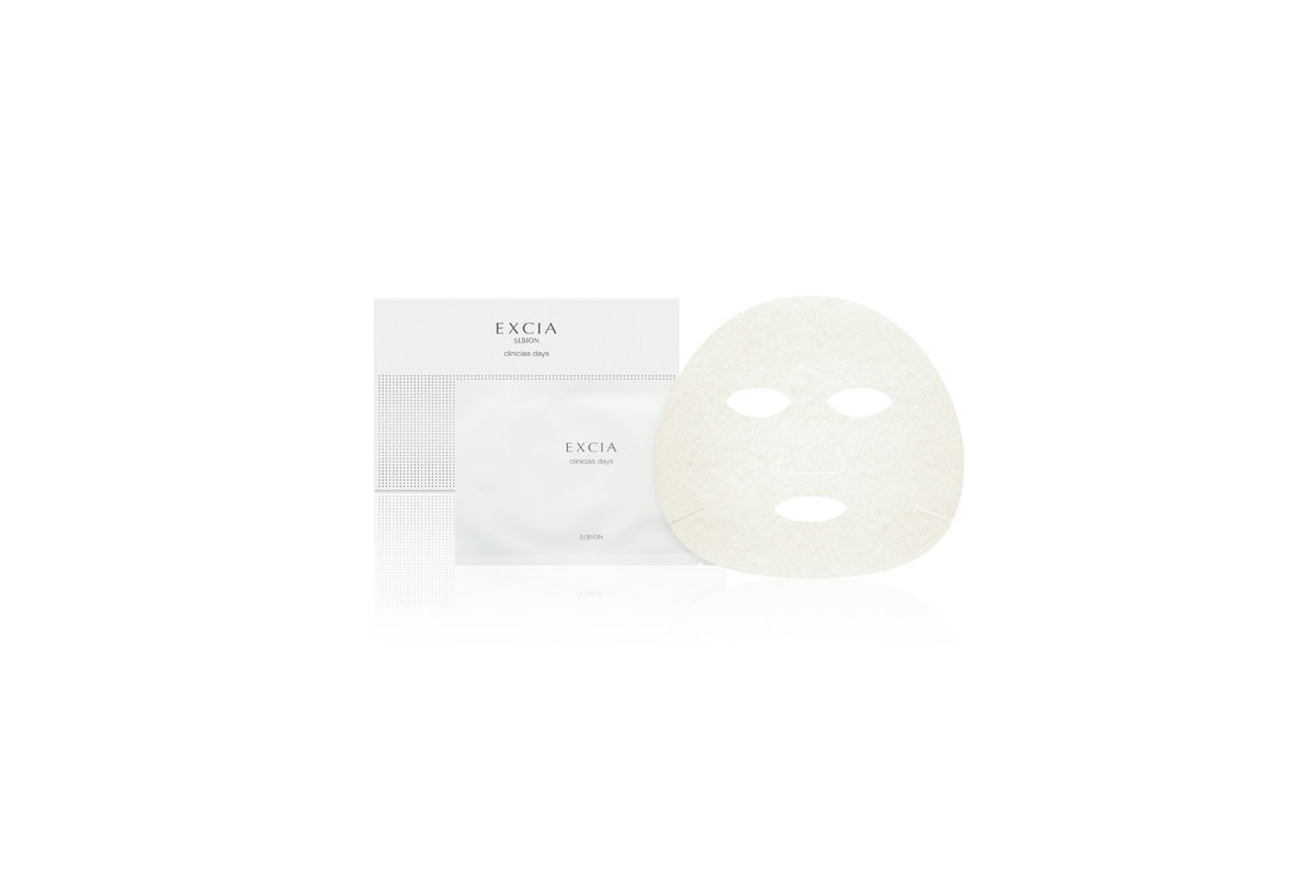 Click here for Albion Clinicias Days Face Masks - White prices