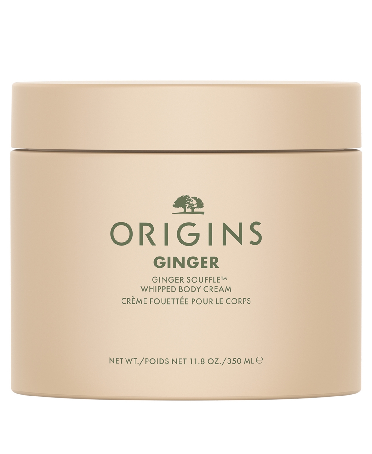Click here for Origins Ginger Souffle Whipped Body Cream  11.8 oz... prices