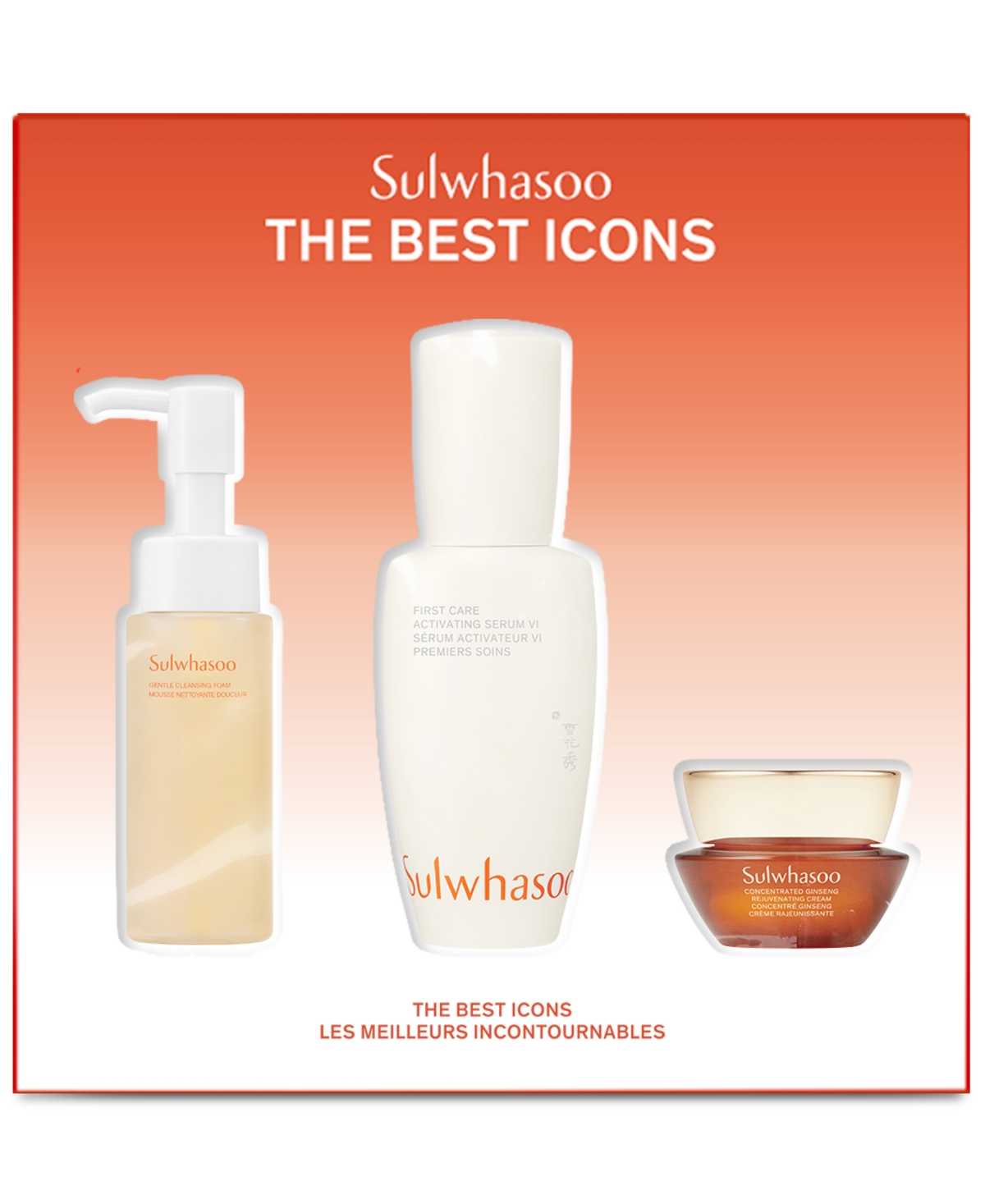 Click here for Sulwhasoo 3-Pc. Best Icons Set prices