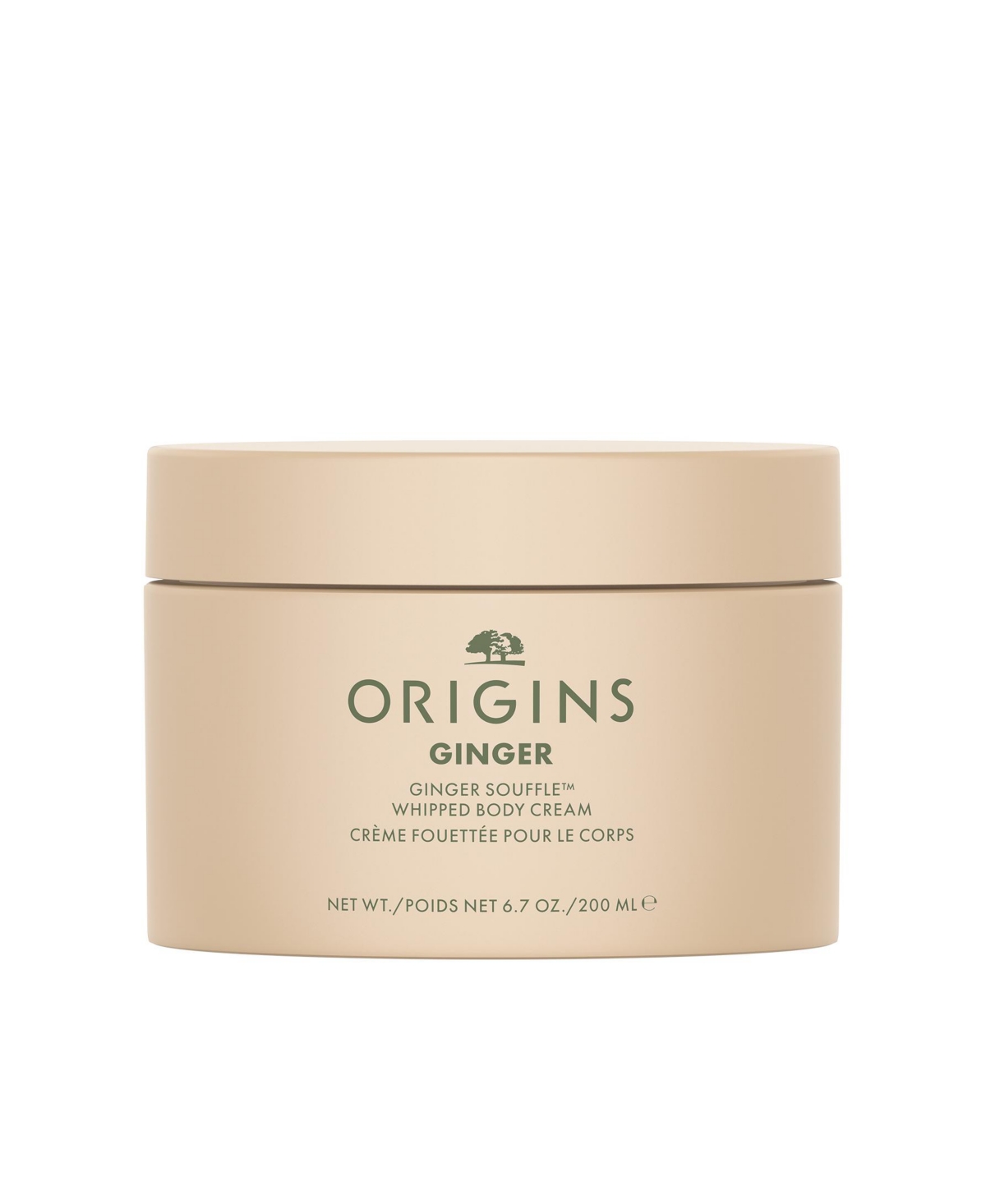 Click here for Origins Ginger Souffle Whipped Body Cream  200 ml prices