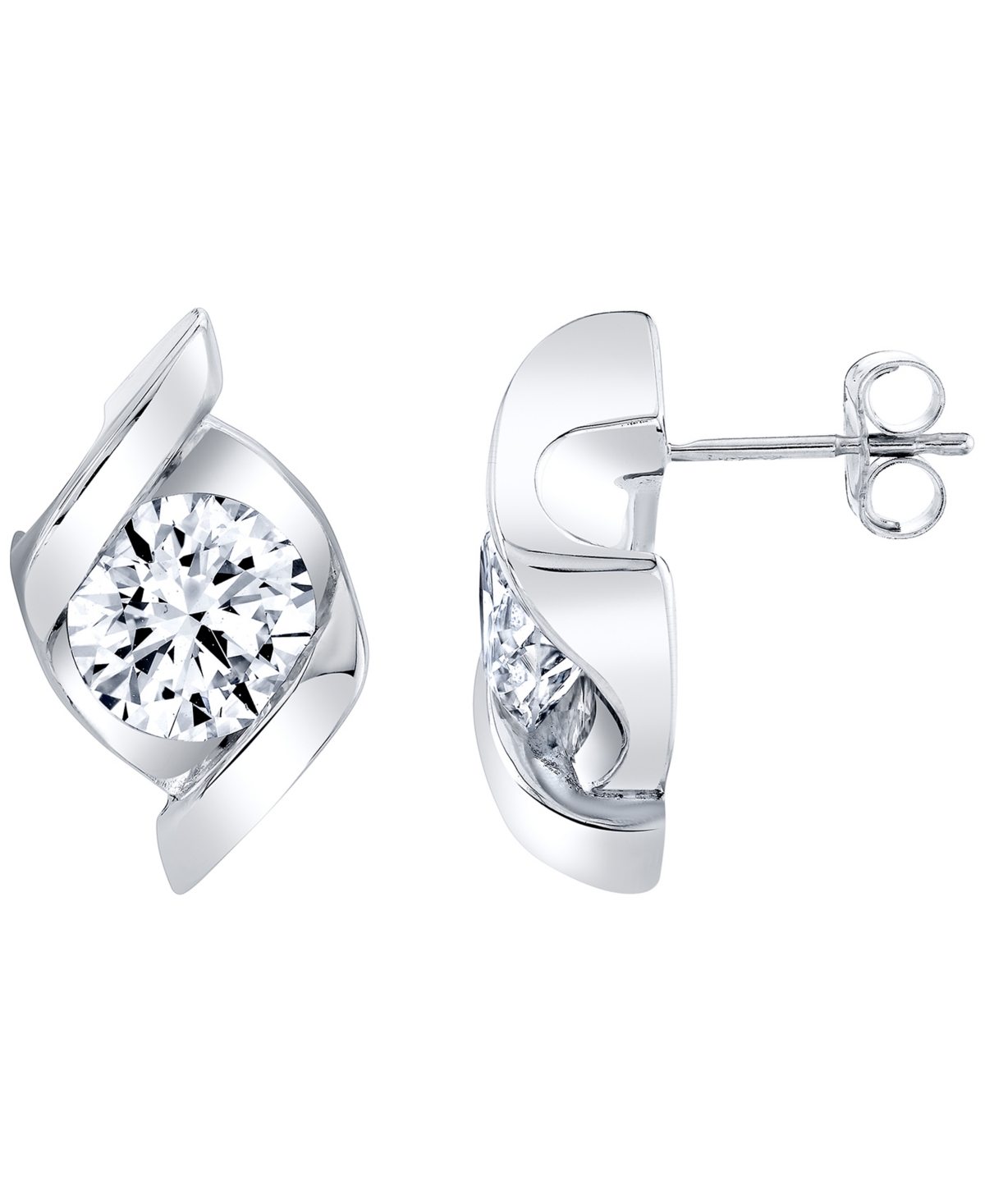 Click here for Macys Certified Lab Grown Diamond Stud Earrings (3... prices