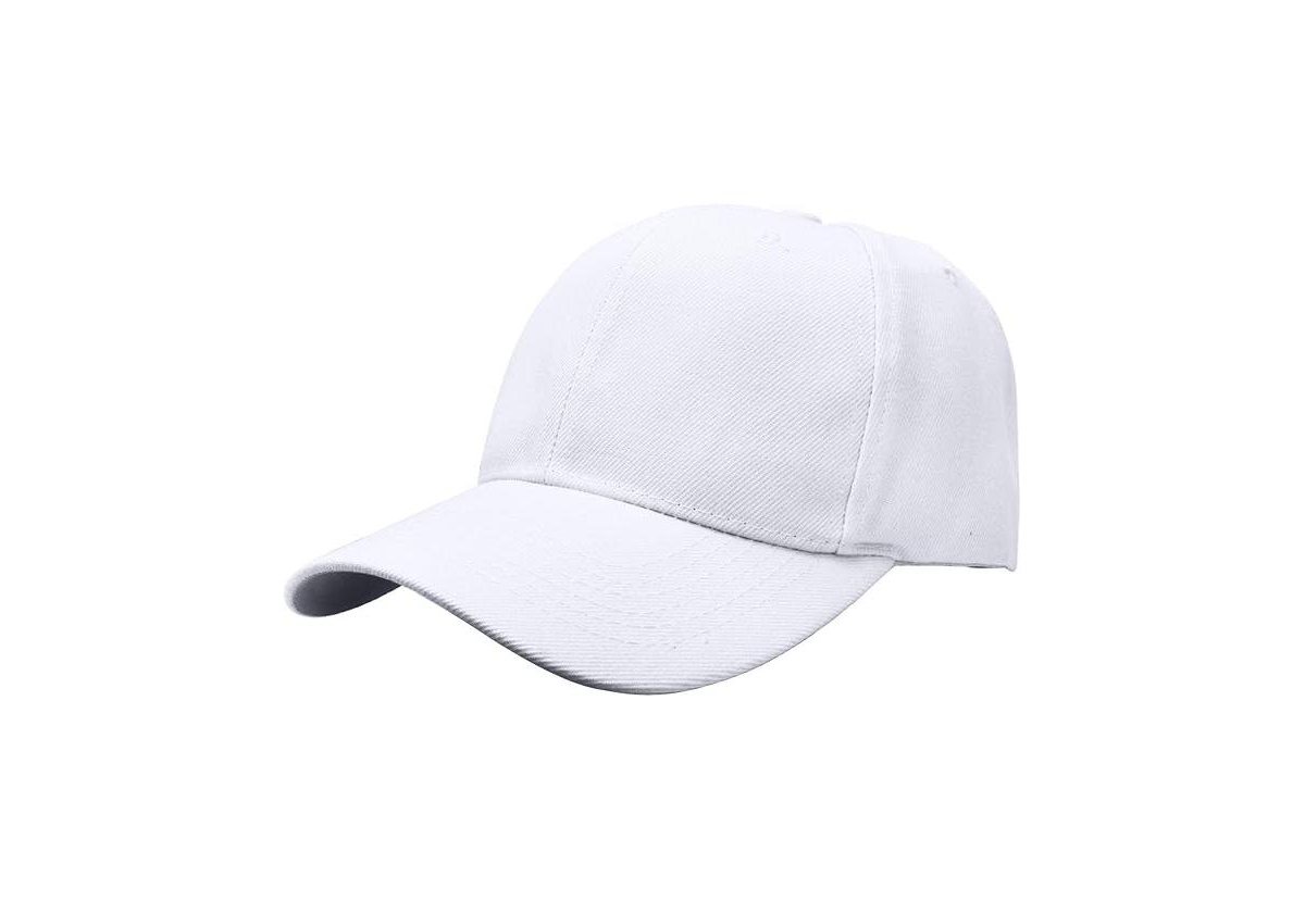 Click here for Furlihong Adjustable Baseball Cap for Running Work... prices