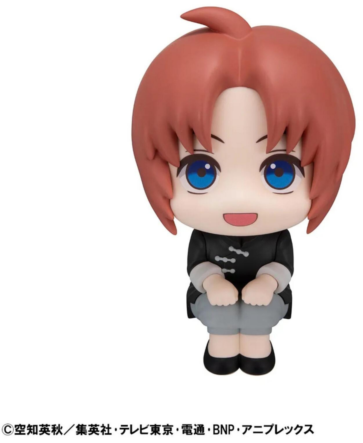 Click here for Bandai Megahouse Gintama Kamui Lookup figure prices