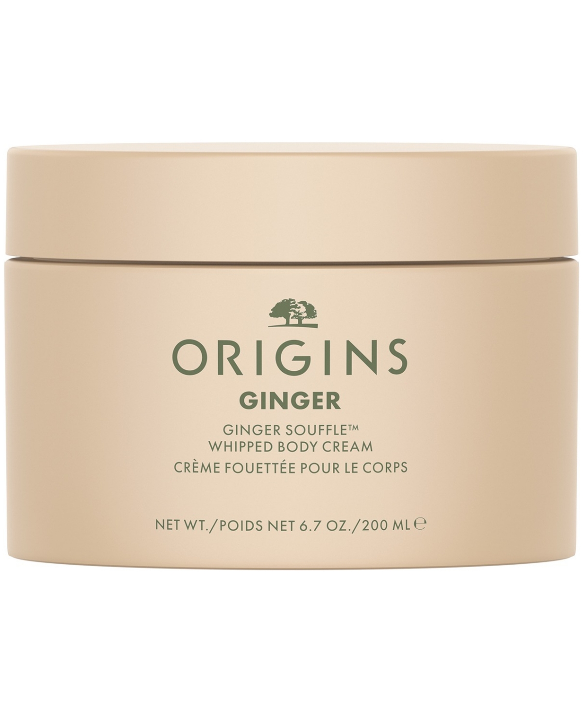 Click here for Origins Ginger Souffle Whipped Body Cream  200 ml prices