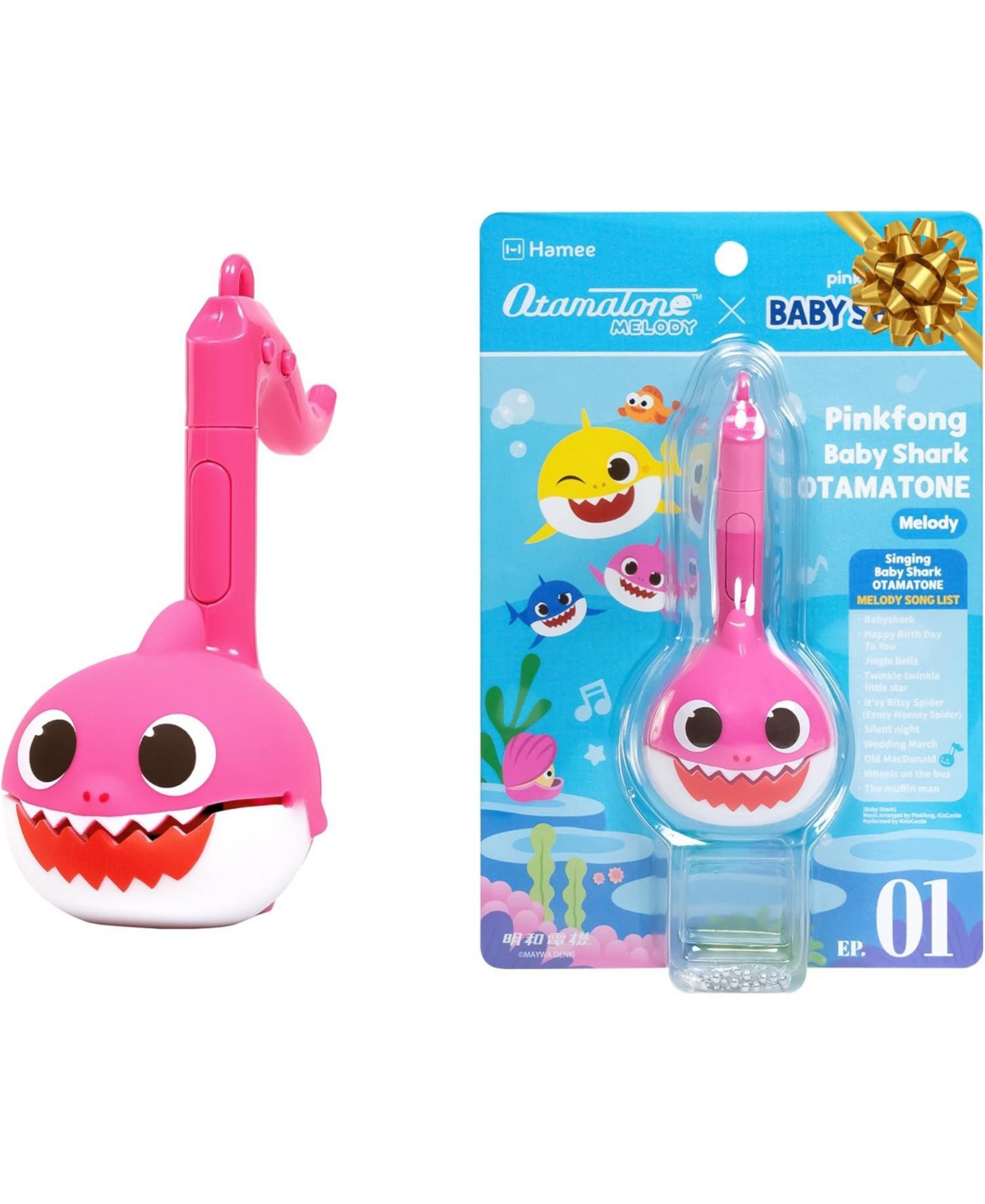 Click here for Otamatone Melody Series Sanrio Japanese Electronic... prices