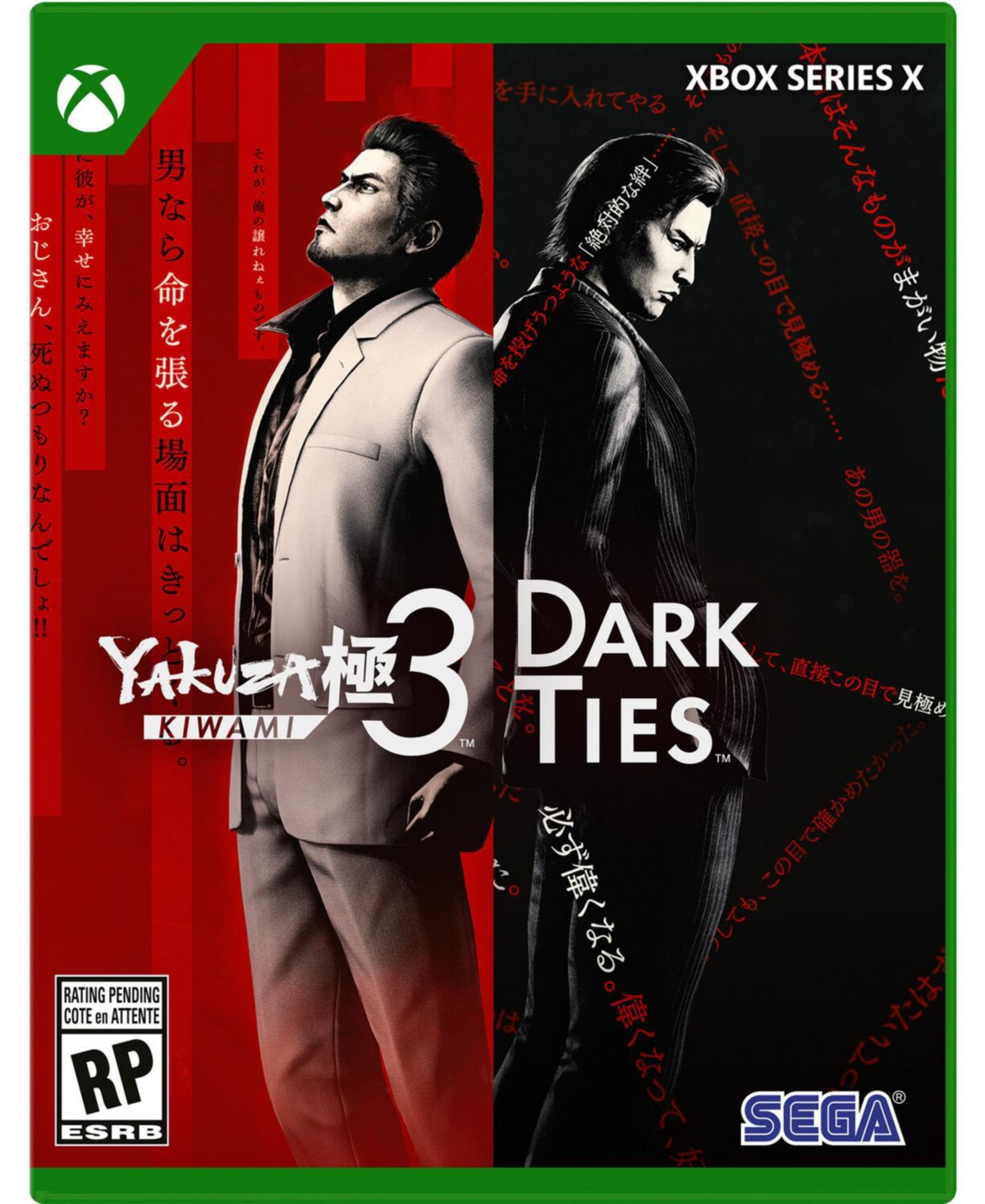 Click here for Sega Games Yakuza Kiwami 3 & Dark Ties for Xbox Se... prices