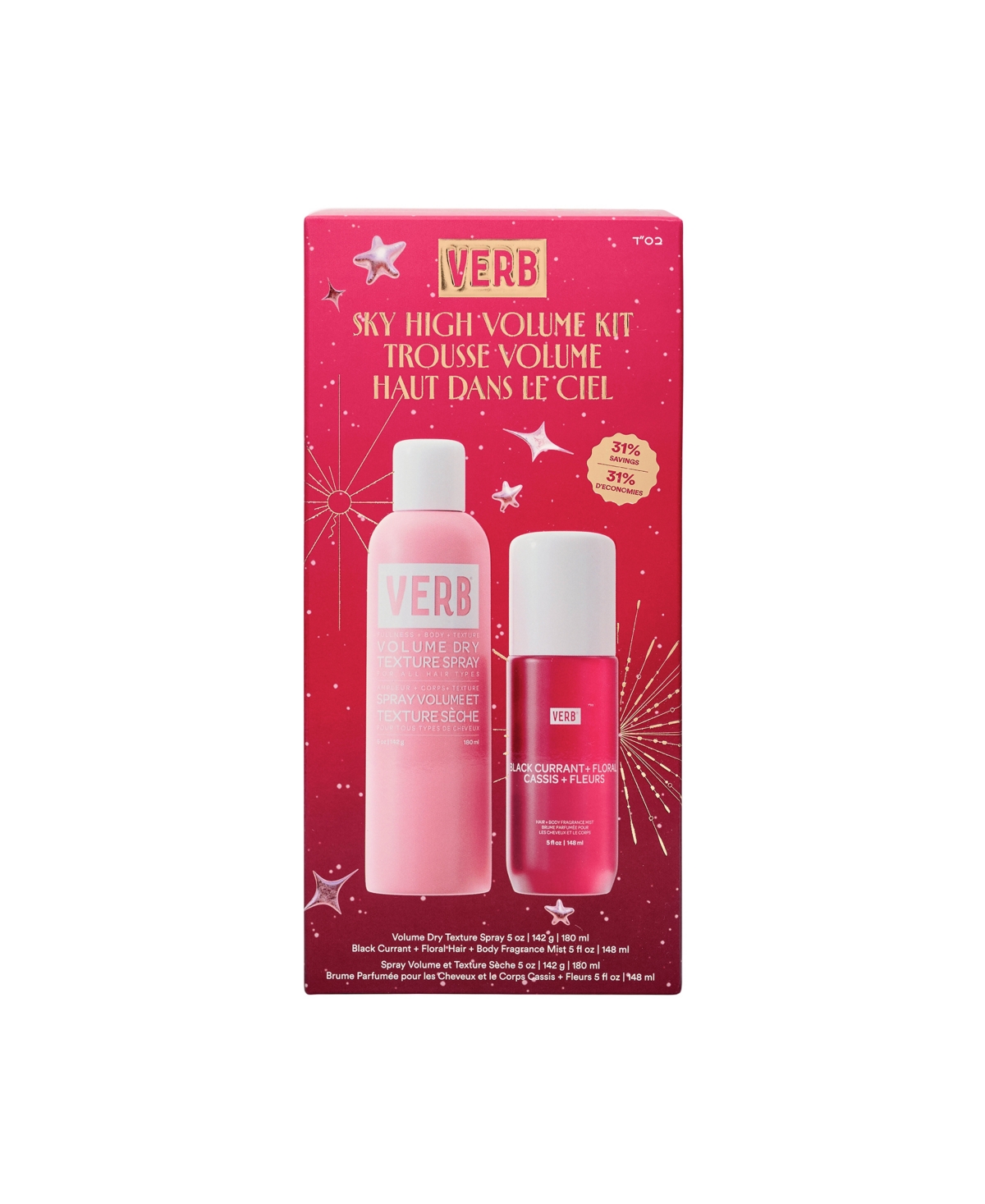 Click here for Verb 2-Piece Sky High Volume Kit prices