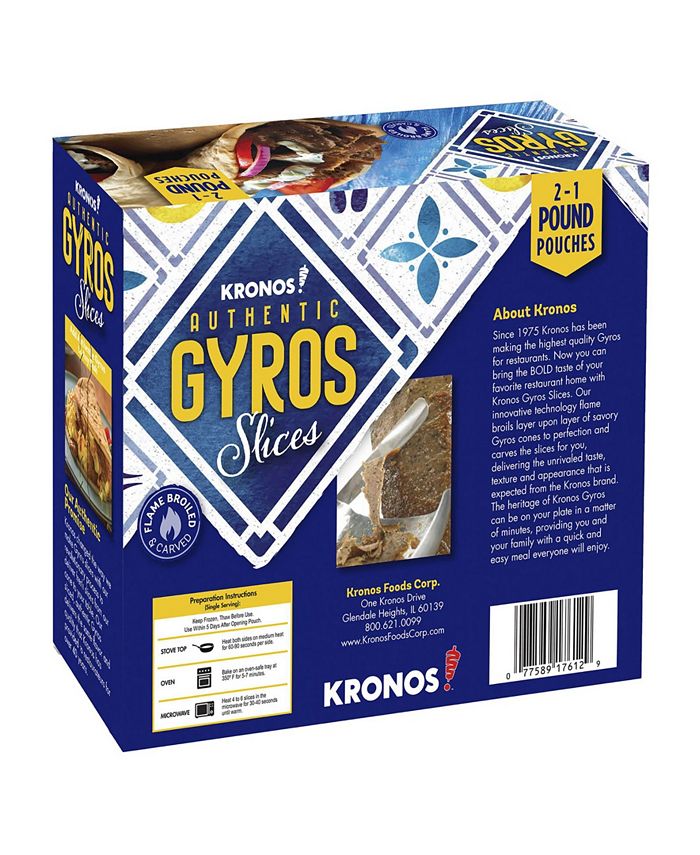 Kronos Authentic Beef & Lamb Gyro Slices, 2 Lb - Macy's