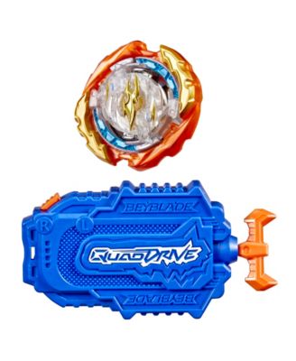 Beyblade Burst QuadDrive Cyclone Fury String Launcher Set for sale ...