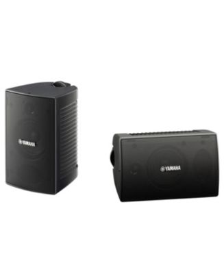 Yamaha NS-AW194 High Performance Outdoor Speakers - Pair - Macy's
