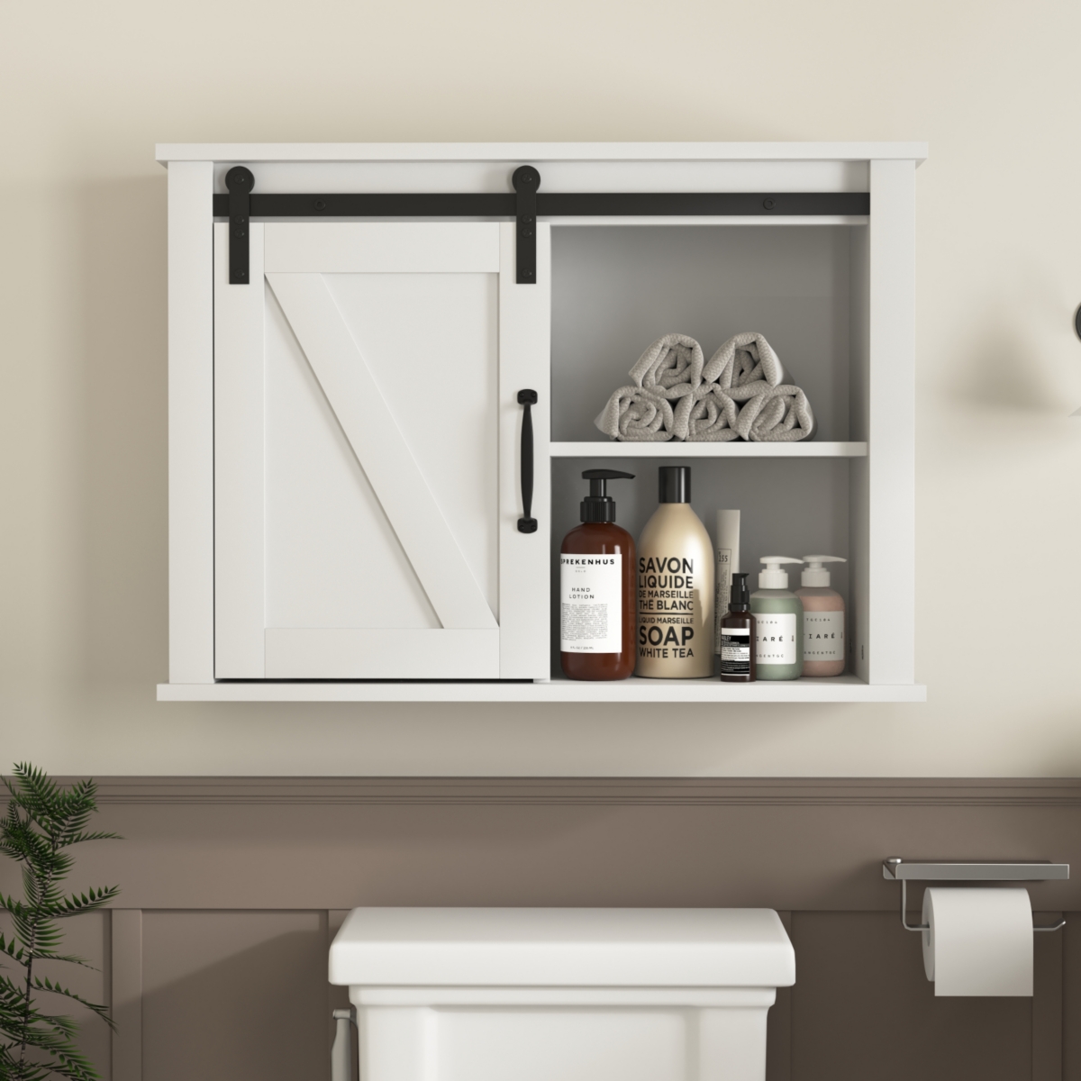 Click here for Streamdale Wall Cabinet with Sliding Barn Door - W... prices