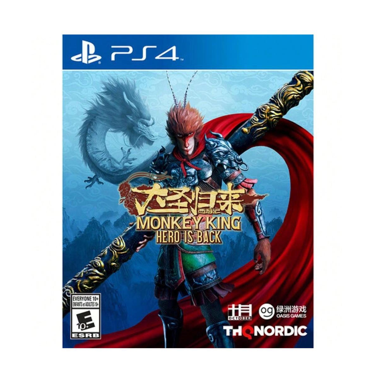 Click here for Thq Nordic Monkey King: Hero Is Back for PlayStati... prices