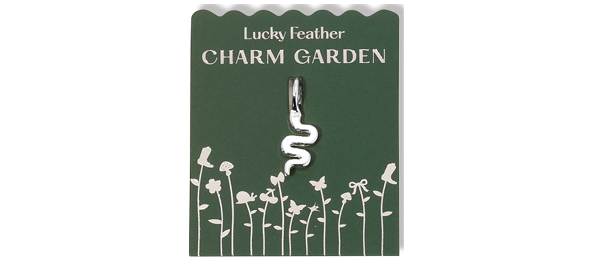 Click here for Lucky Feather Charm Garden - Silver - Snake Charm... prices