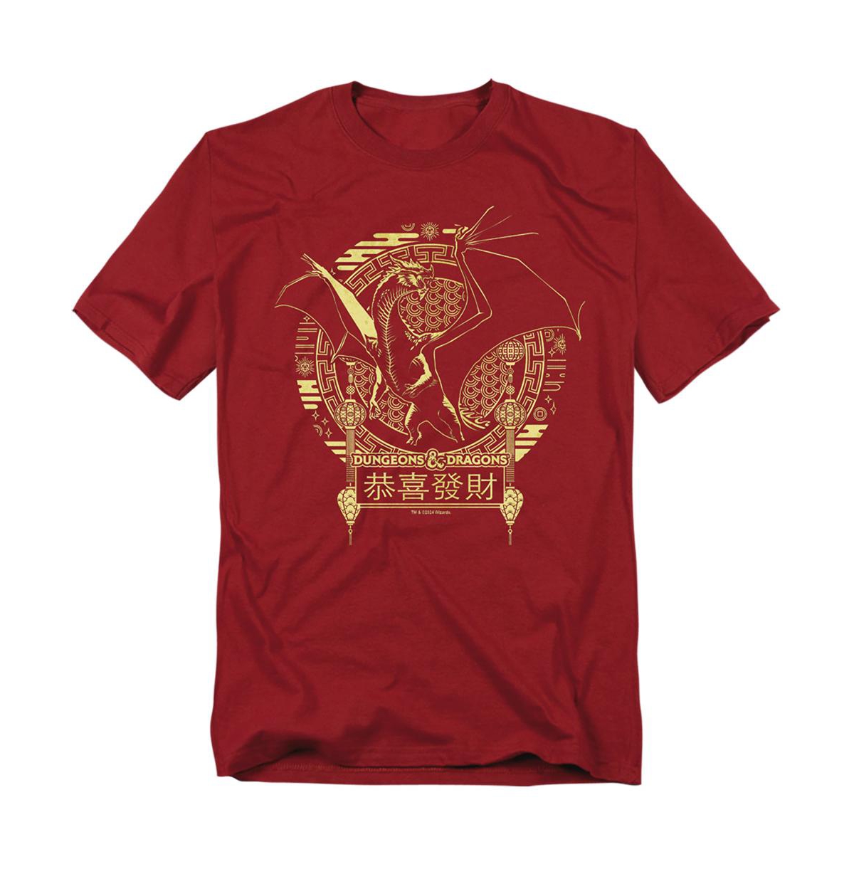 Click here for Logovision Mens Dungeons And Dragons Year Of The D... prices