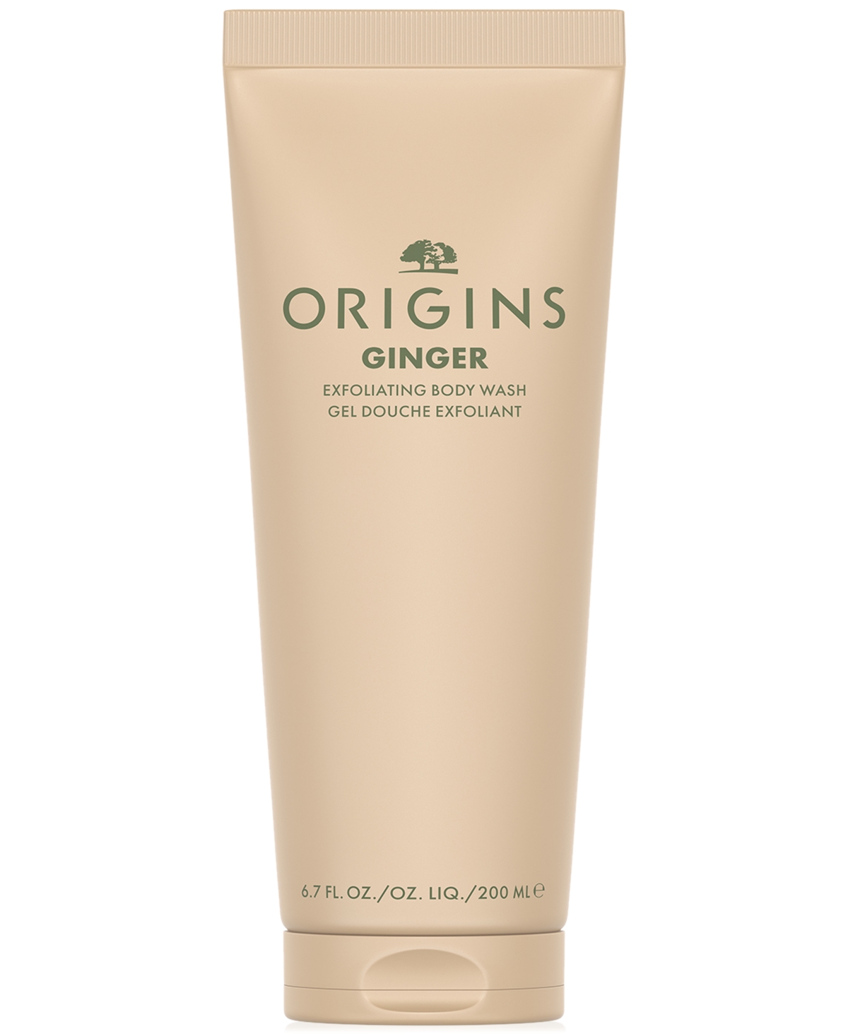 Click here for Origins Ginger Exfoliating Body Wash  6.7 oz. prices
