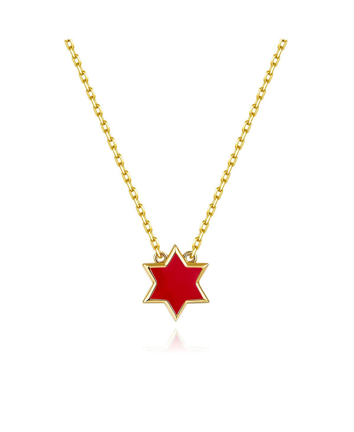 Click here for Anna Zuckerman Petit Star of David Necklace in Red... prices