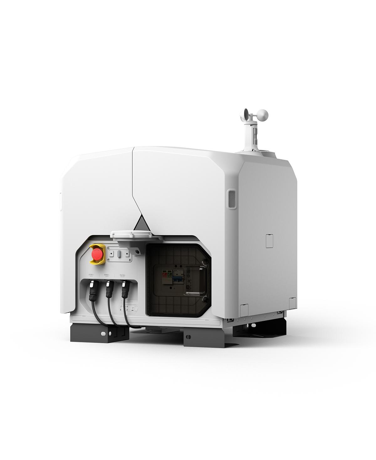 Click here for Dji Dji Dock 3 - White prices