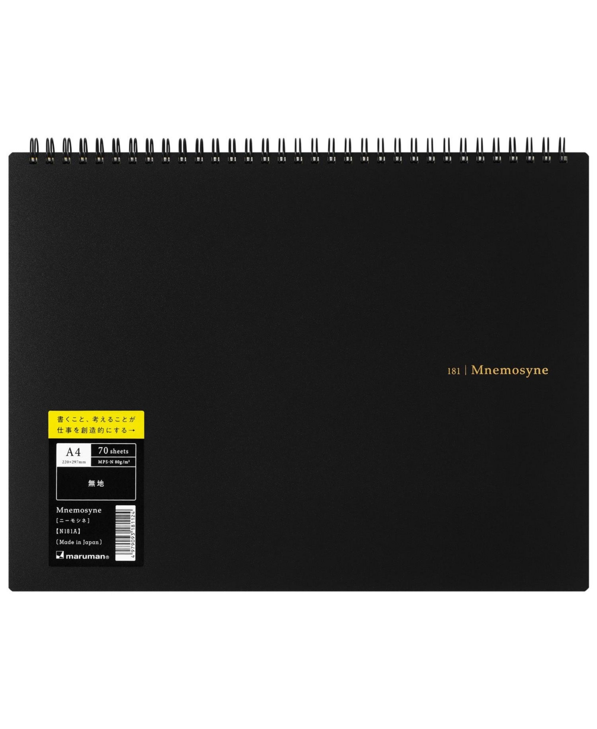 Click here for Maruman Notebook Mnemosyne Top Bound A4 - Black prices