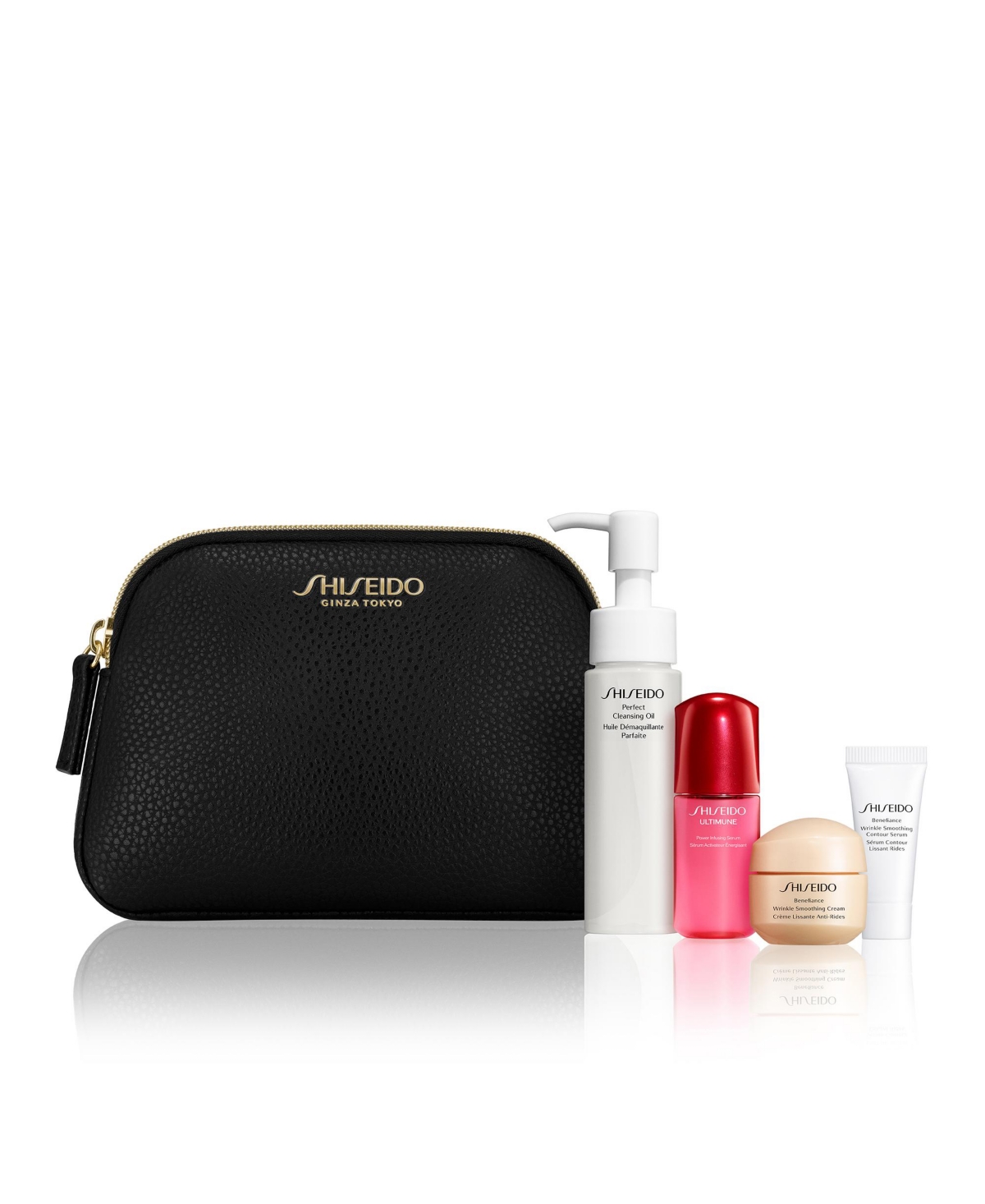 Click here for Choose your 6-Pc. Free gift with any $75 Shiseido... prices