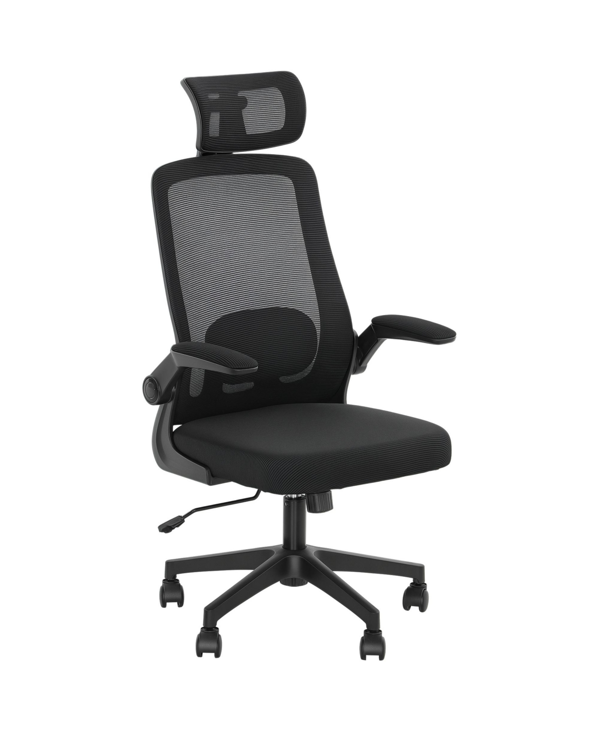 Click here for Homcom Ergonomic Office Chair  Mesh Desk Chair wit... prices
