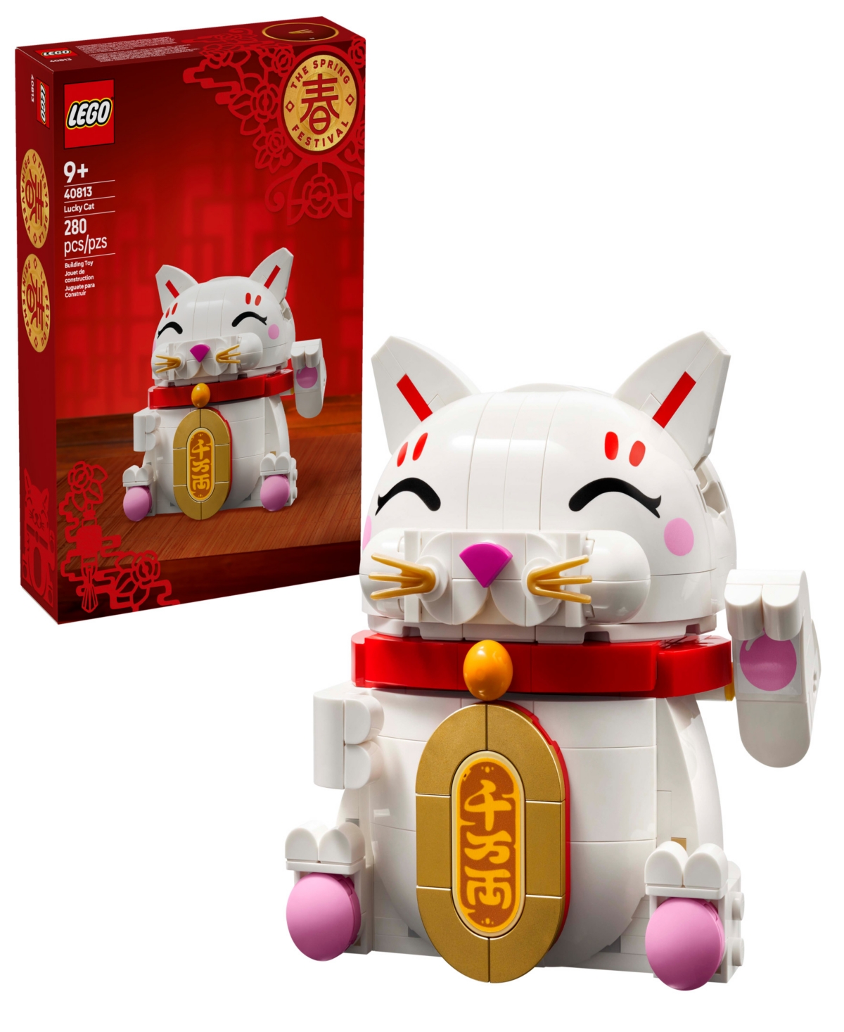 Click here for Lego Lucky Cat Building Toy 40813  280 Pieces prices