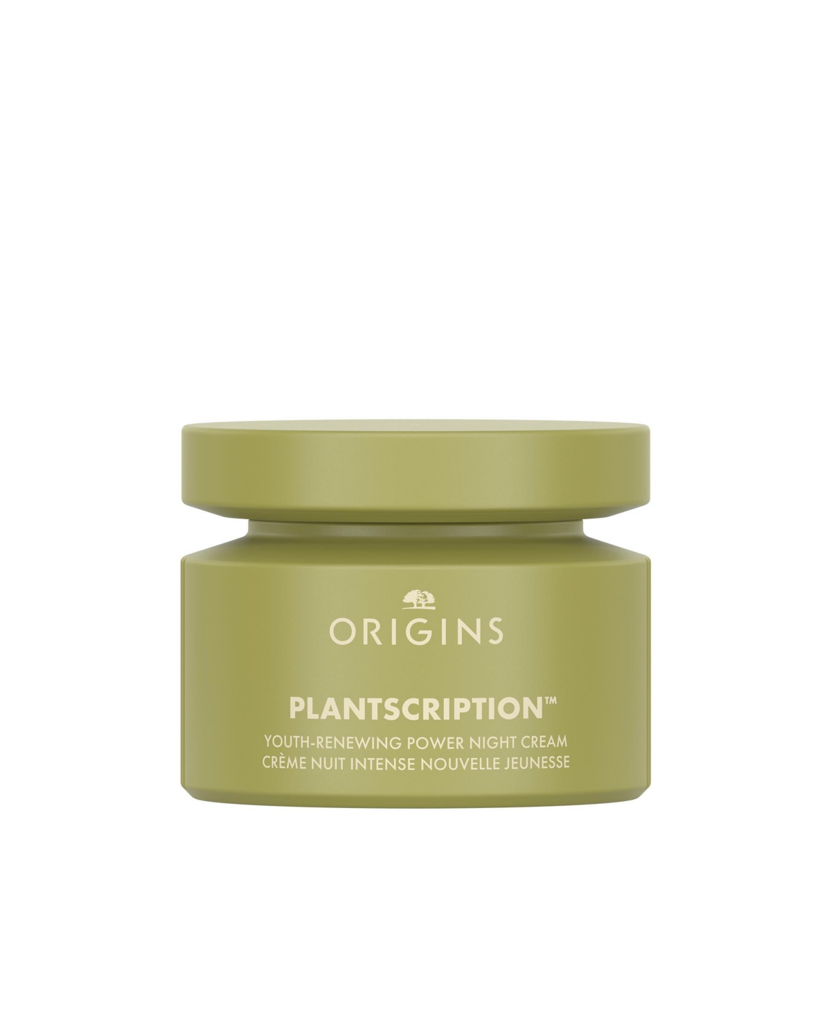 Click here for Origins Plantscription Power Night Cream  1.7 oz. prices