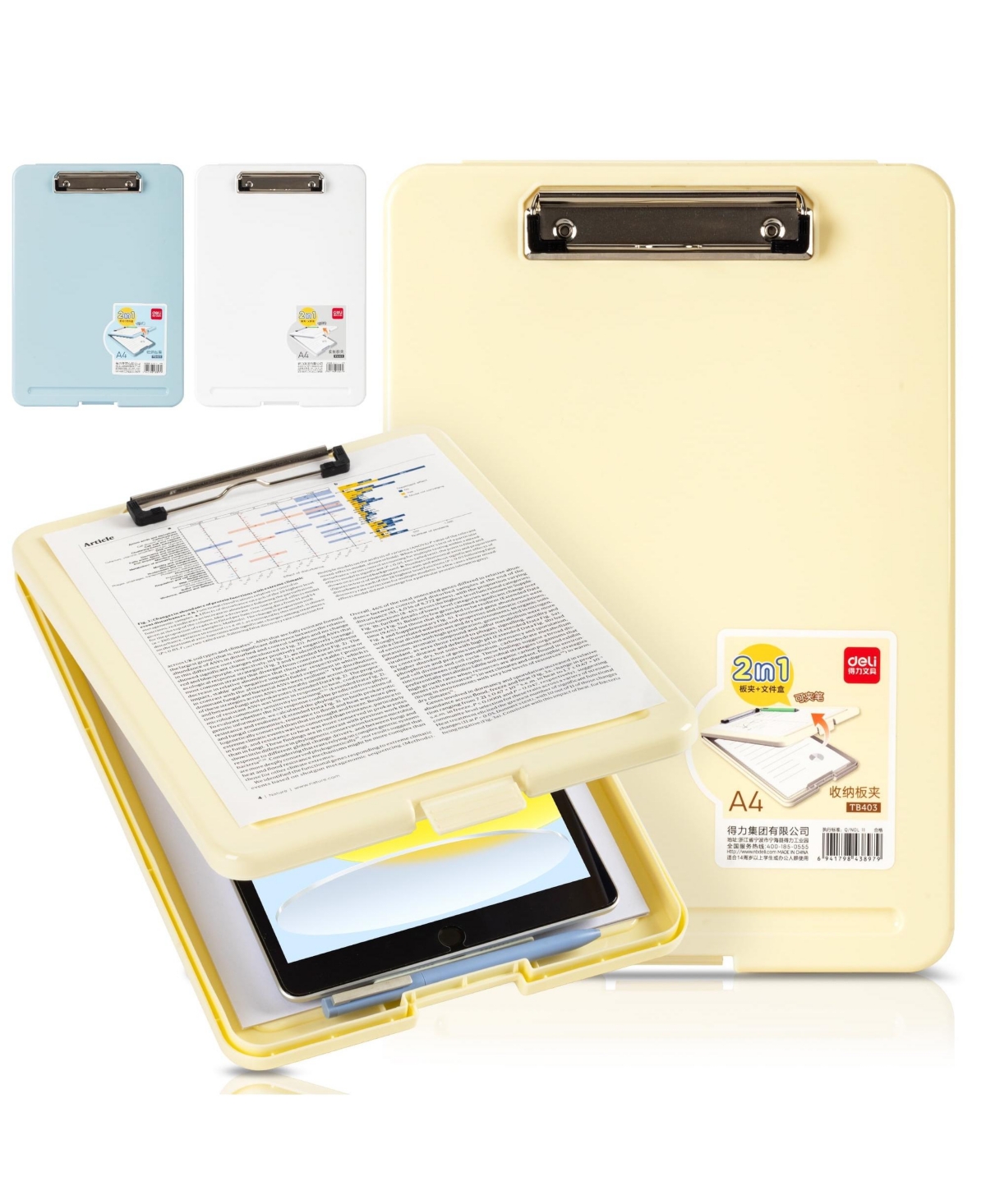 Click here for Deli Clipboard with Storage Case  13.39 Ã 9.45 wi... prices