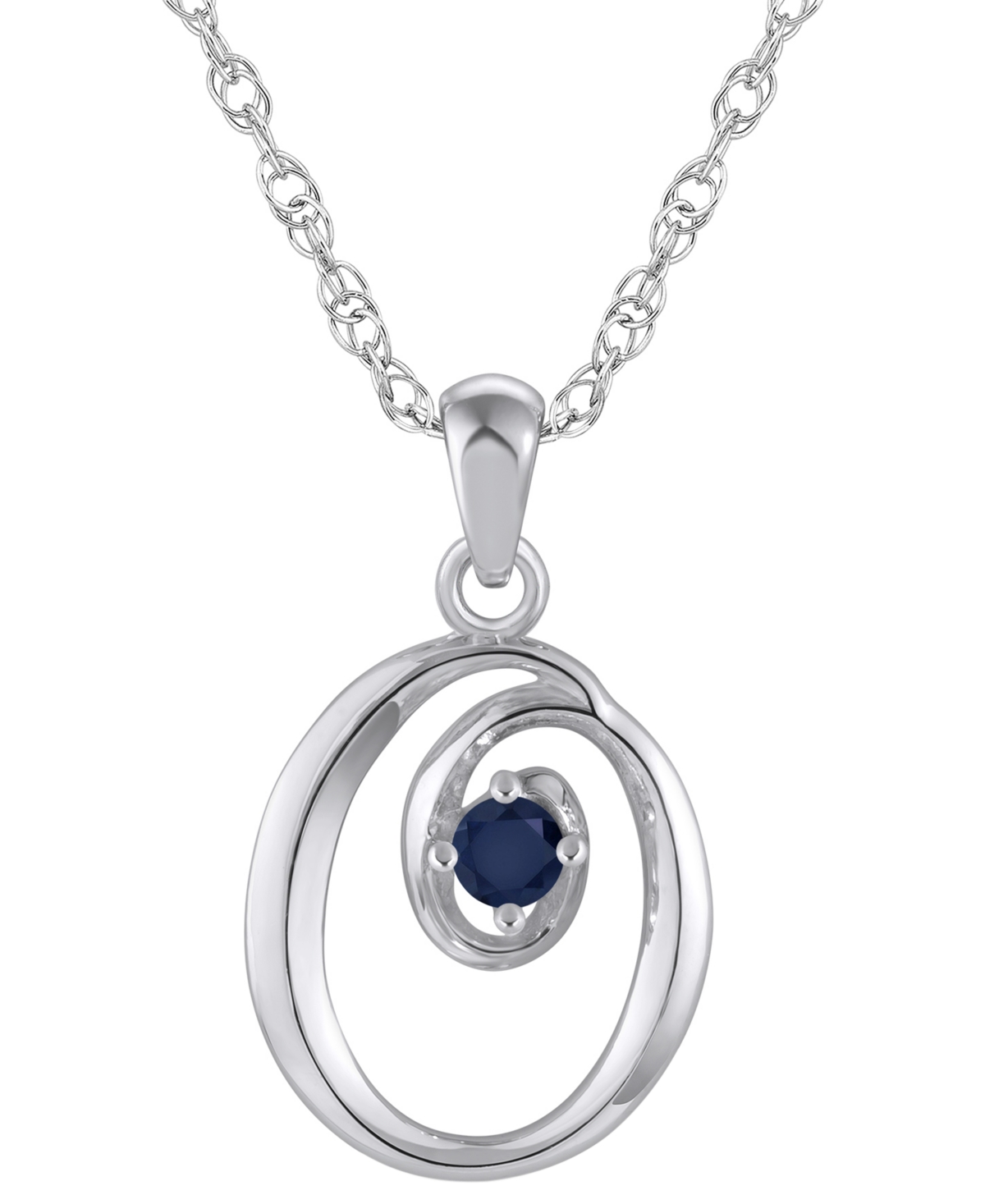 Click here for Macys Ruby (1/6 ct. t.w.) Initial Pendant Necklace... prices