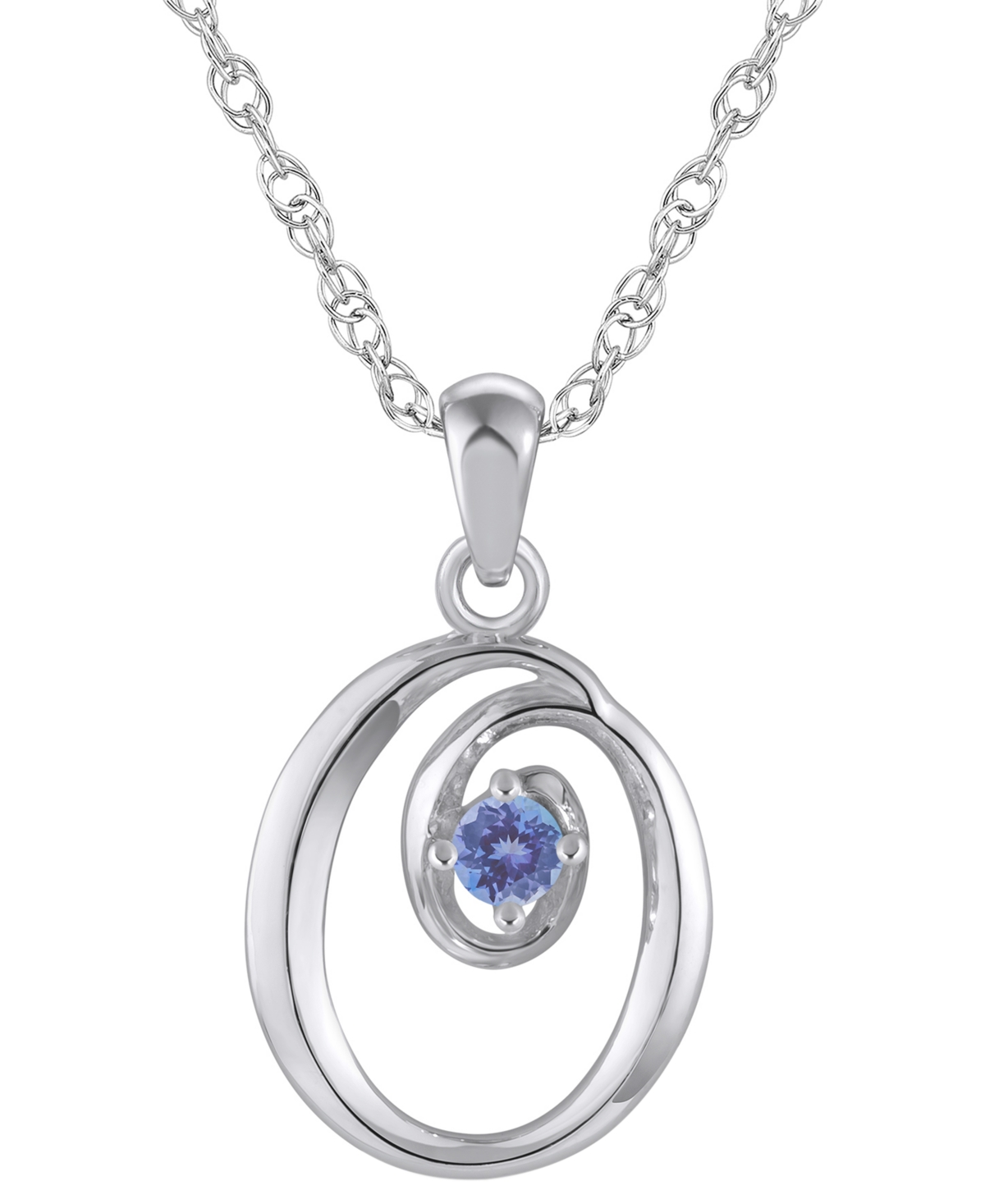 Click here for Macys Ruby (1/6 ct. t.w.) Initial Pendant Necklace... prices