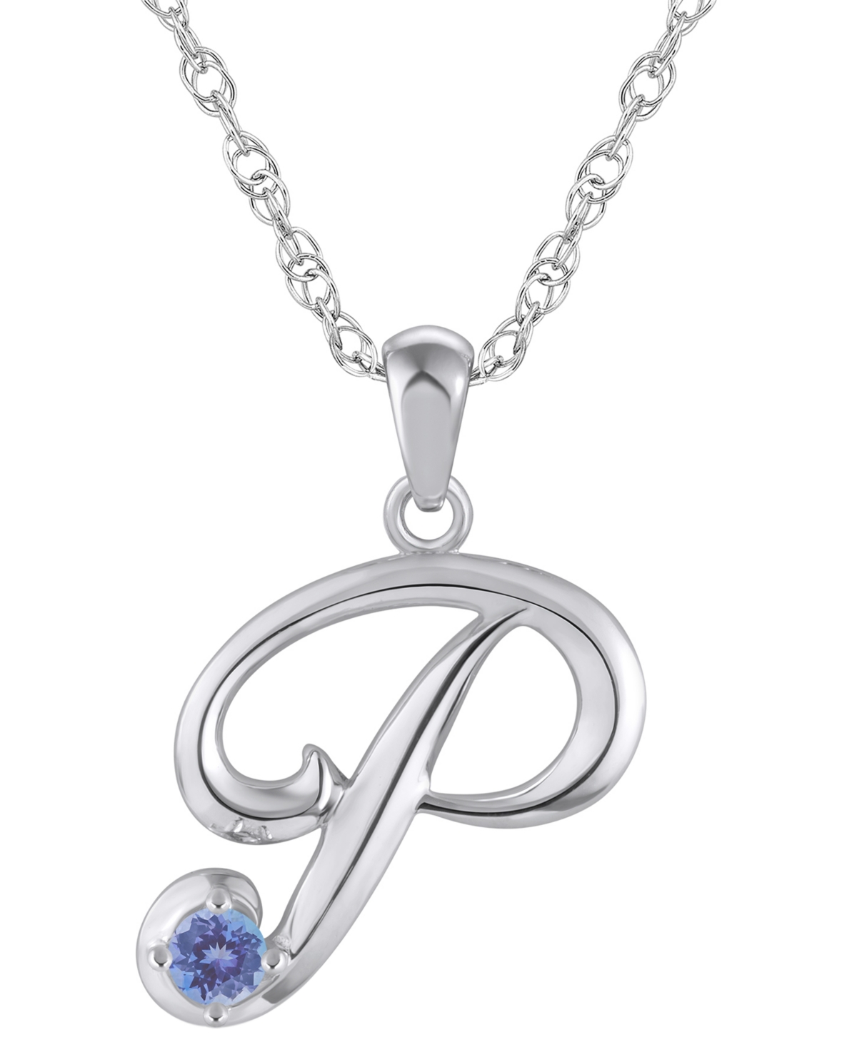 Click here for Macys Ruby (1/6 ct. t.w.) Initial Pendant Necklace... prices