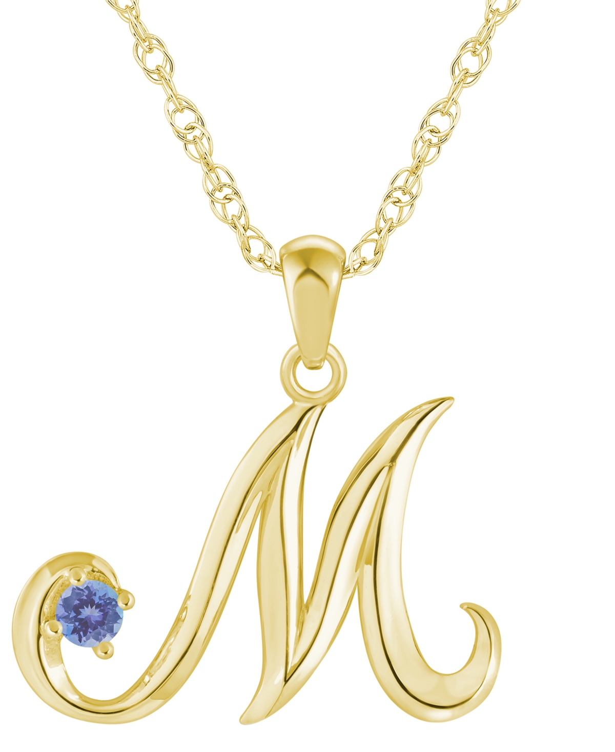 Click here for Macys Ruby (1/6 ct. t.w.) Initial Pendant Necklace... prices