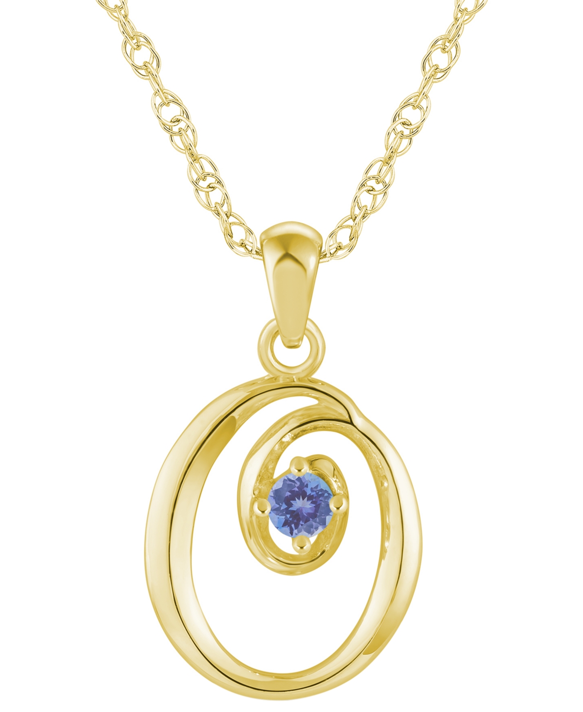 Click here for Macys Ruby (1/6 ct. t.w.) Initial Pendant Necklace... prices