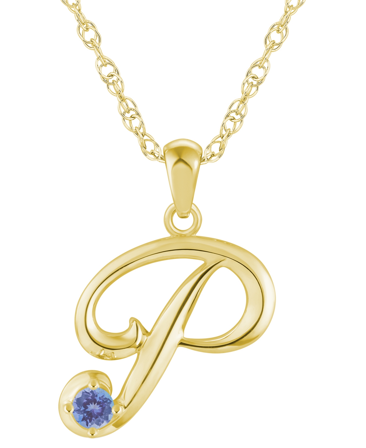 Click here for Macys Ruby (1/6 ct. t.w.) Initial Pendant Necklace... prices